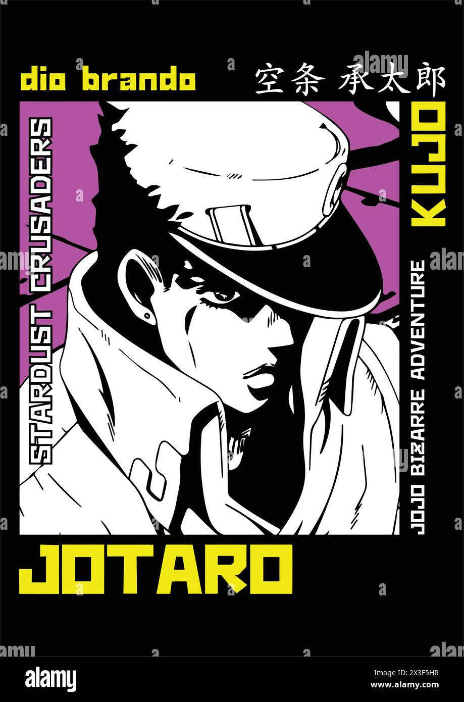 Jojo bizarre adventure hi-res stock photography and images - Alamy