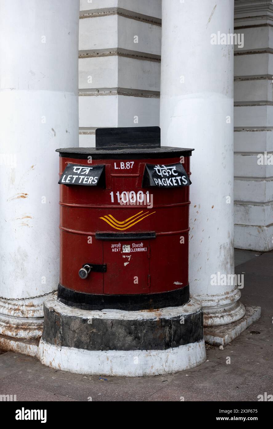 Delhi post hi-res stock photography and images - Alamy