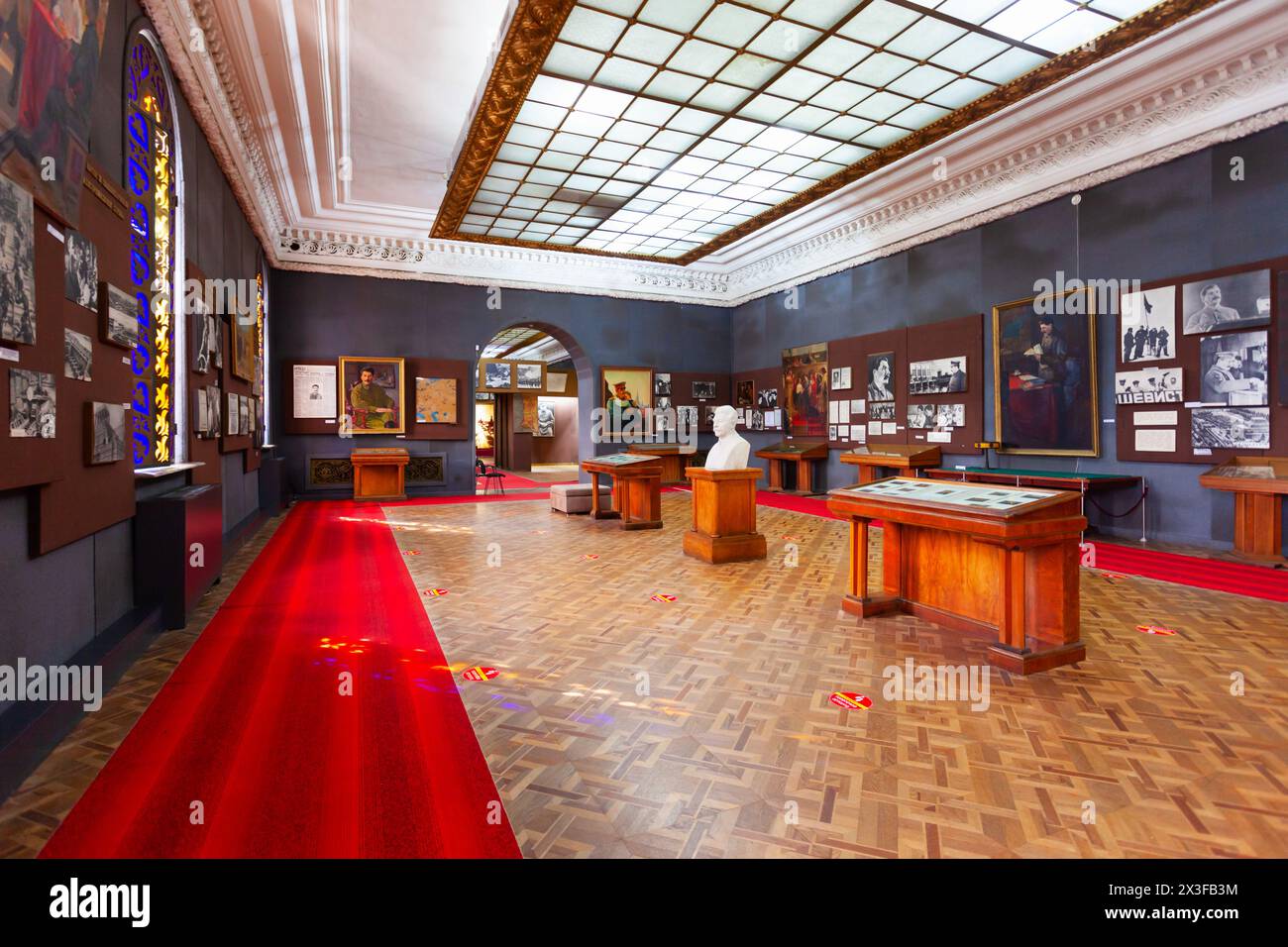Gori, Georgia - August 31, 2021: The Joseph Stalin Museum is a museum ...