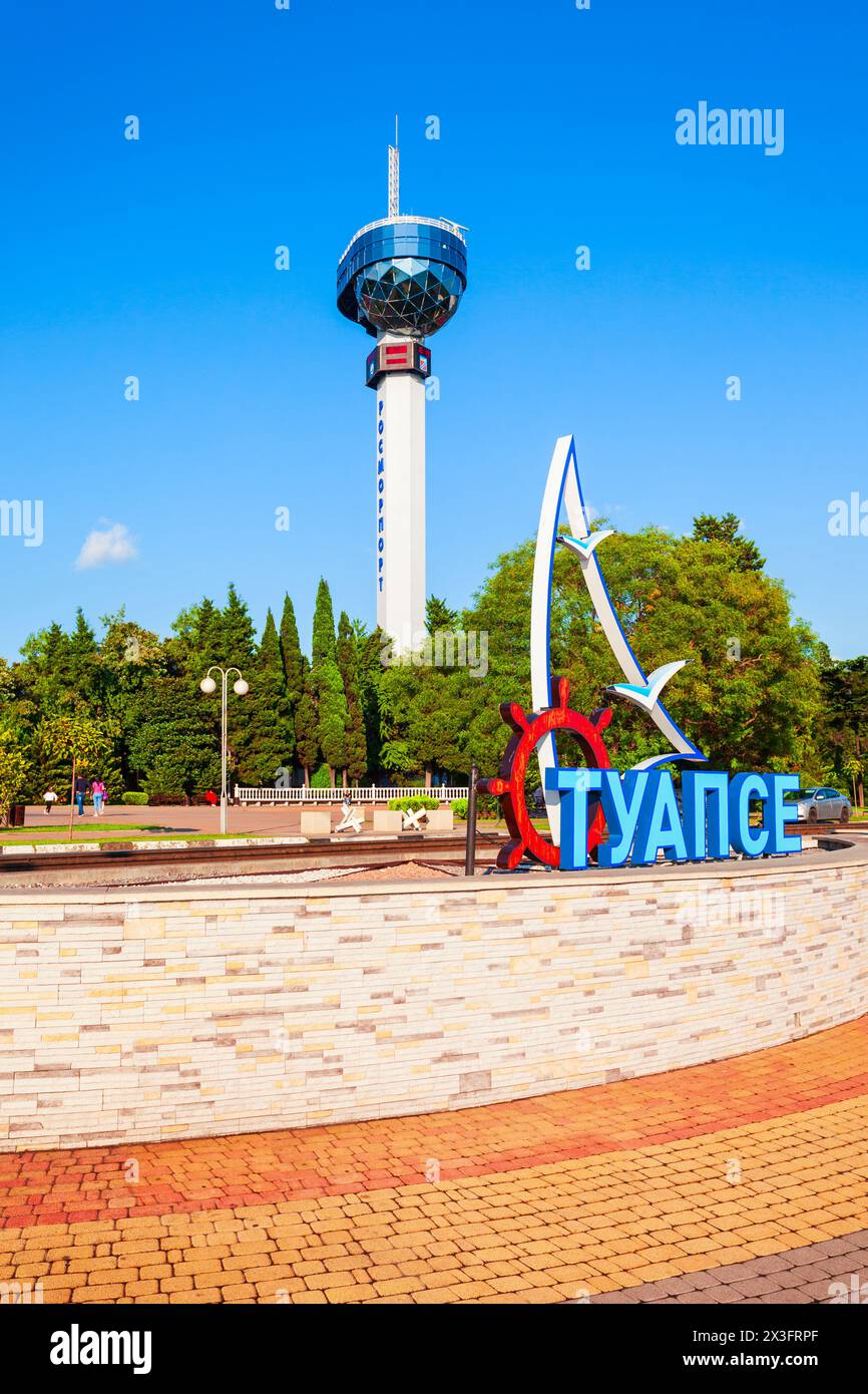 Tuapse, Russia - October 03, 2020: City logo sign and Rosmorport ...
