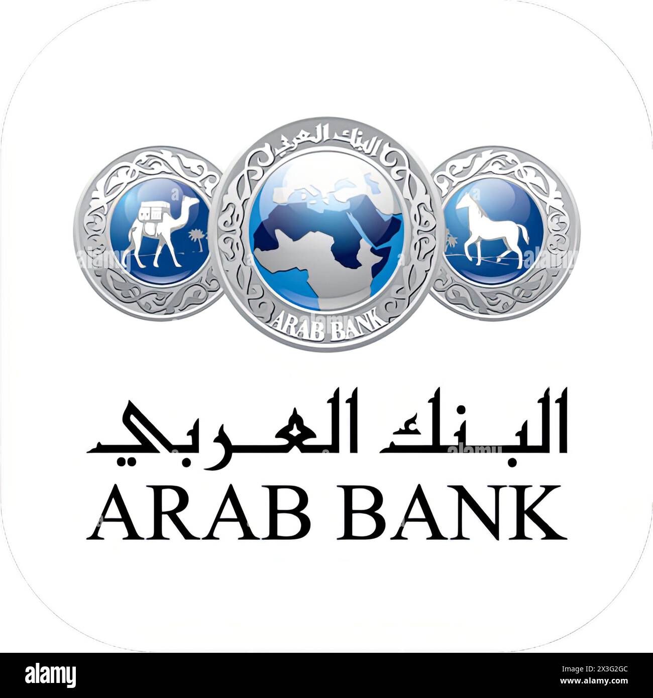 New York, USA - 9 March 2024: Arab Bank Company Logo, Corporation Icon ...