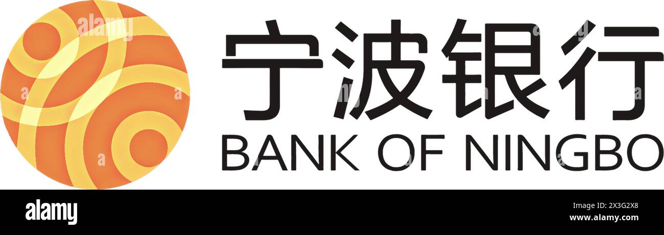 New York, USA - 9 March 2024: Bank of Ningbo Company Logo, Corporation ...