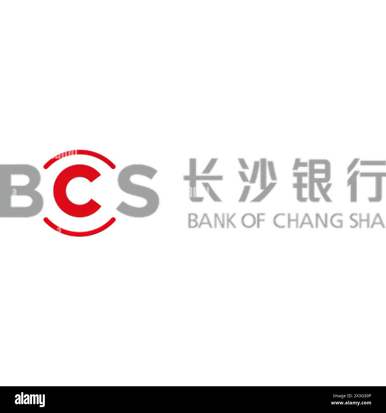 Bcs icon hi-res stock photography and images - Alamy