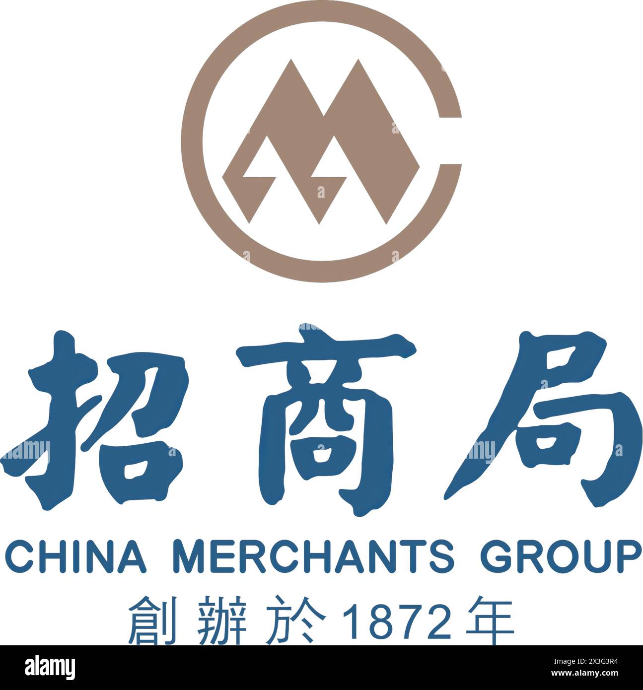 New York, USA - 9 March 2024: China Merchants Group Company Logo ...