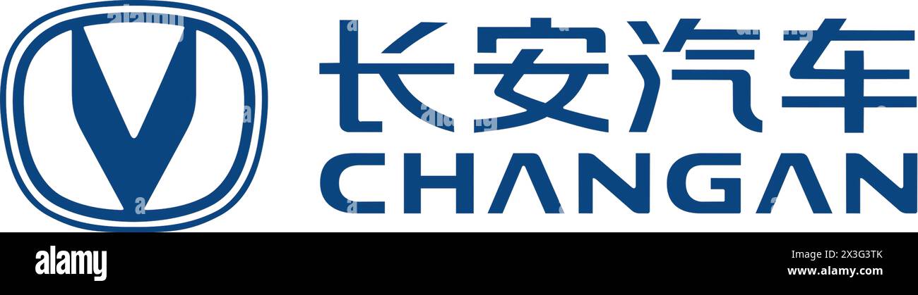 New York, USA - 9 March 2024: Chongqing Changan Auto Company Logo ...