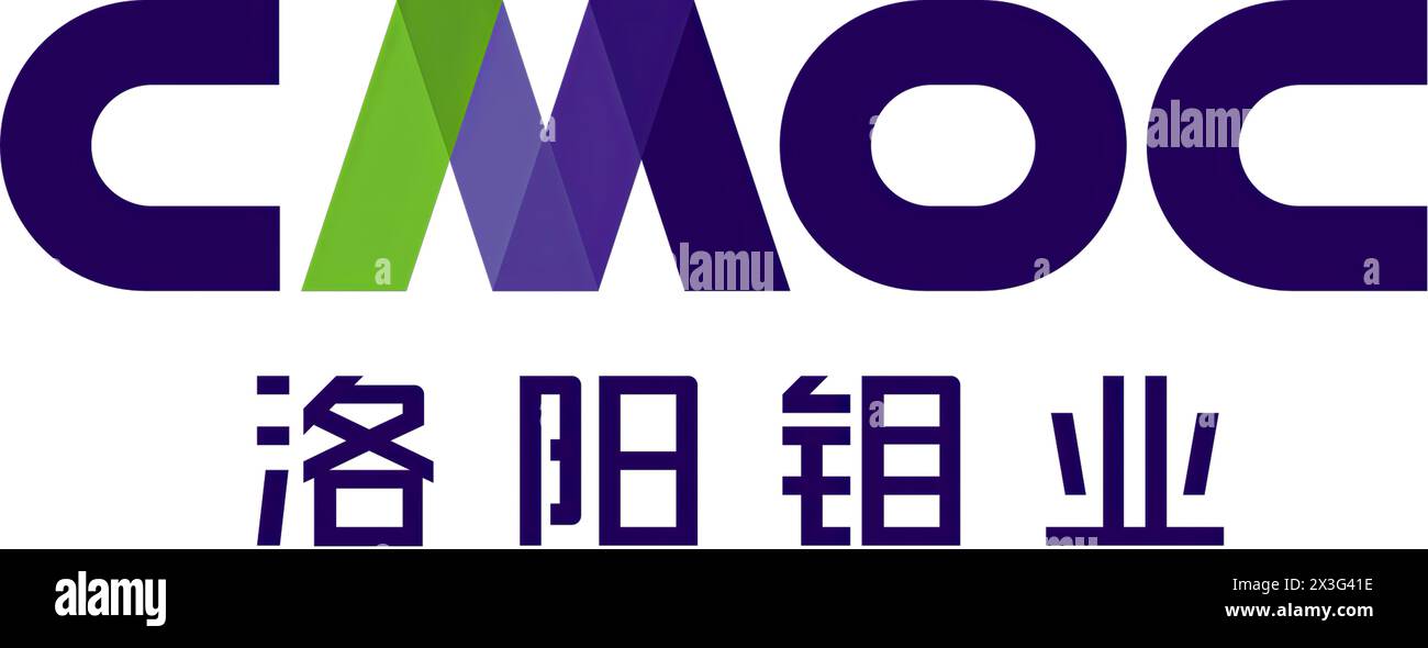 Cmoc logo hi-res stock photography and images - Alamy