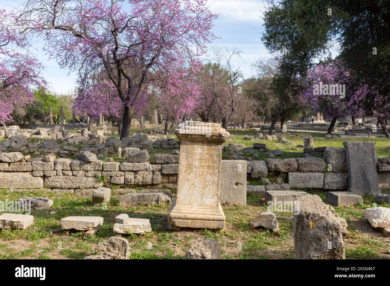 Ancient Olympia, Olympia, Greece Stock Photo - Alamy