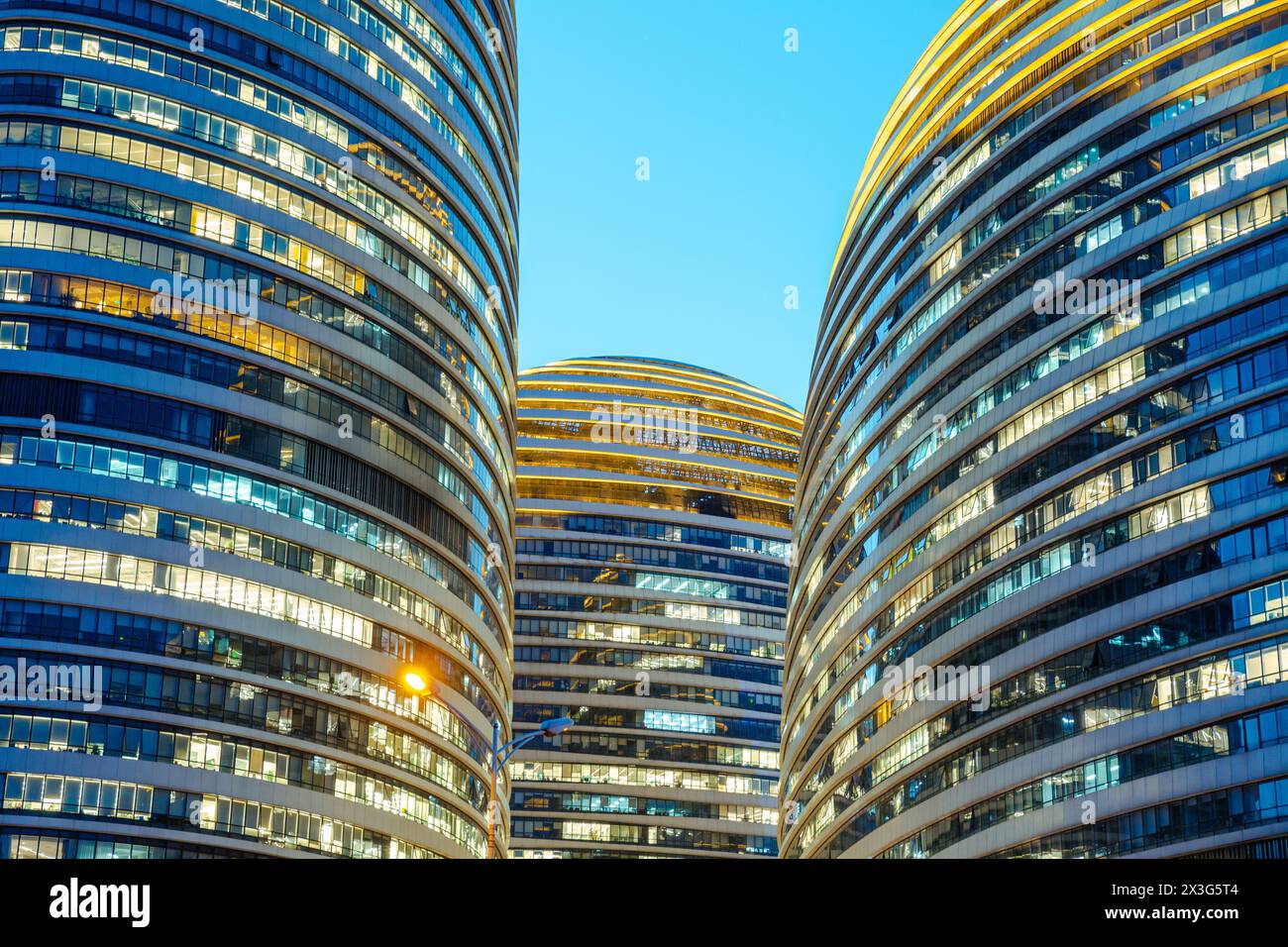 Detail of Wangjing Soho night view in Shanghai, China, modern ...