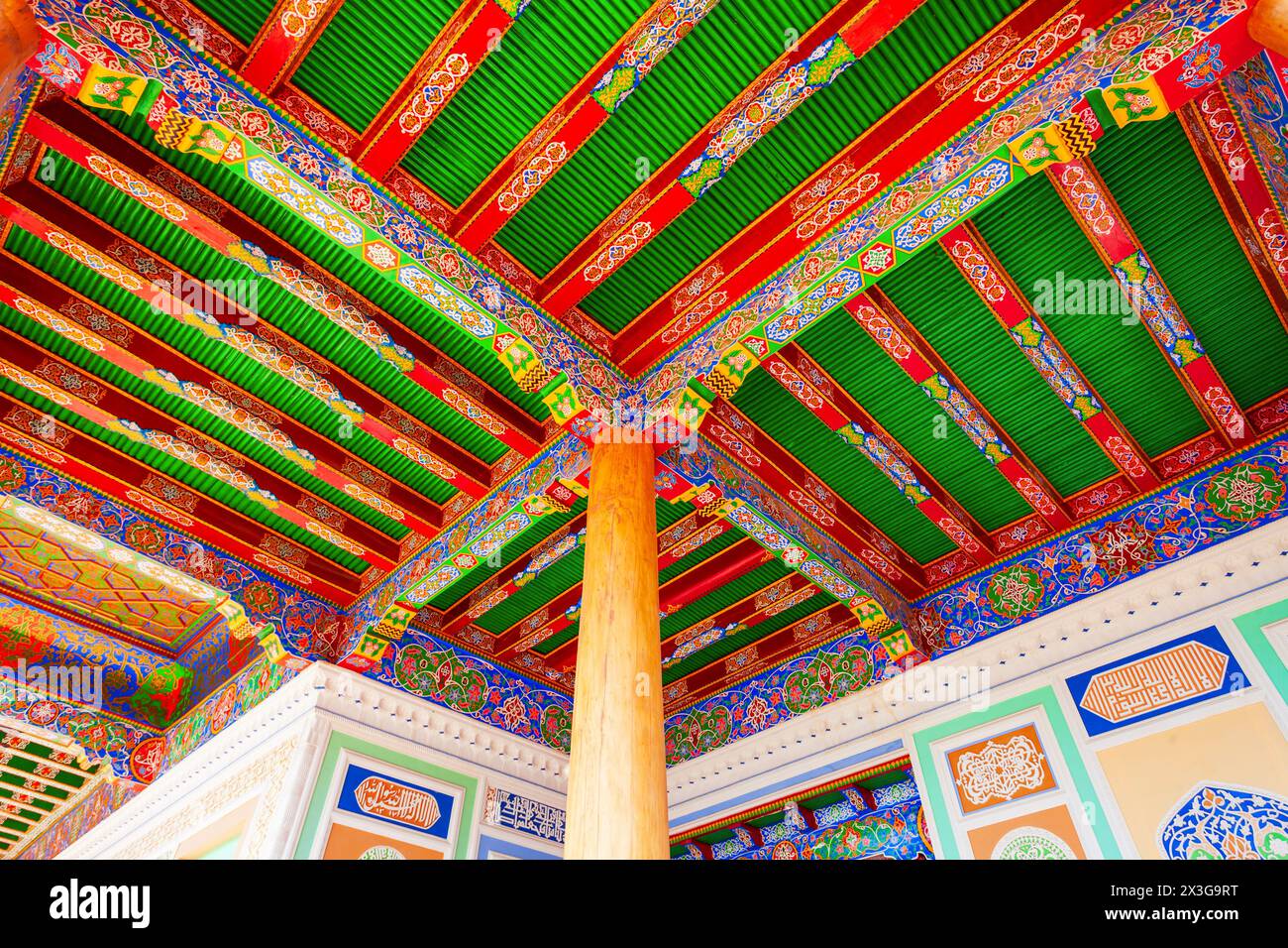 Hazrat Khizr or Hazret Hyzr Mosque in the Samarkand city in Uzbekistan ...