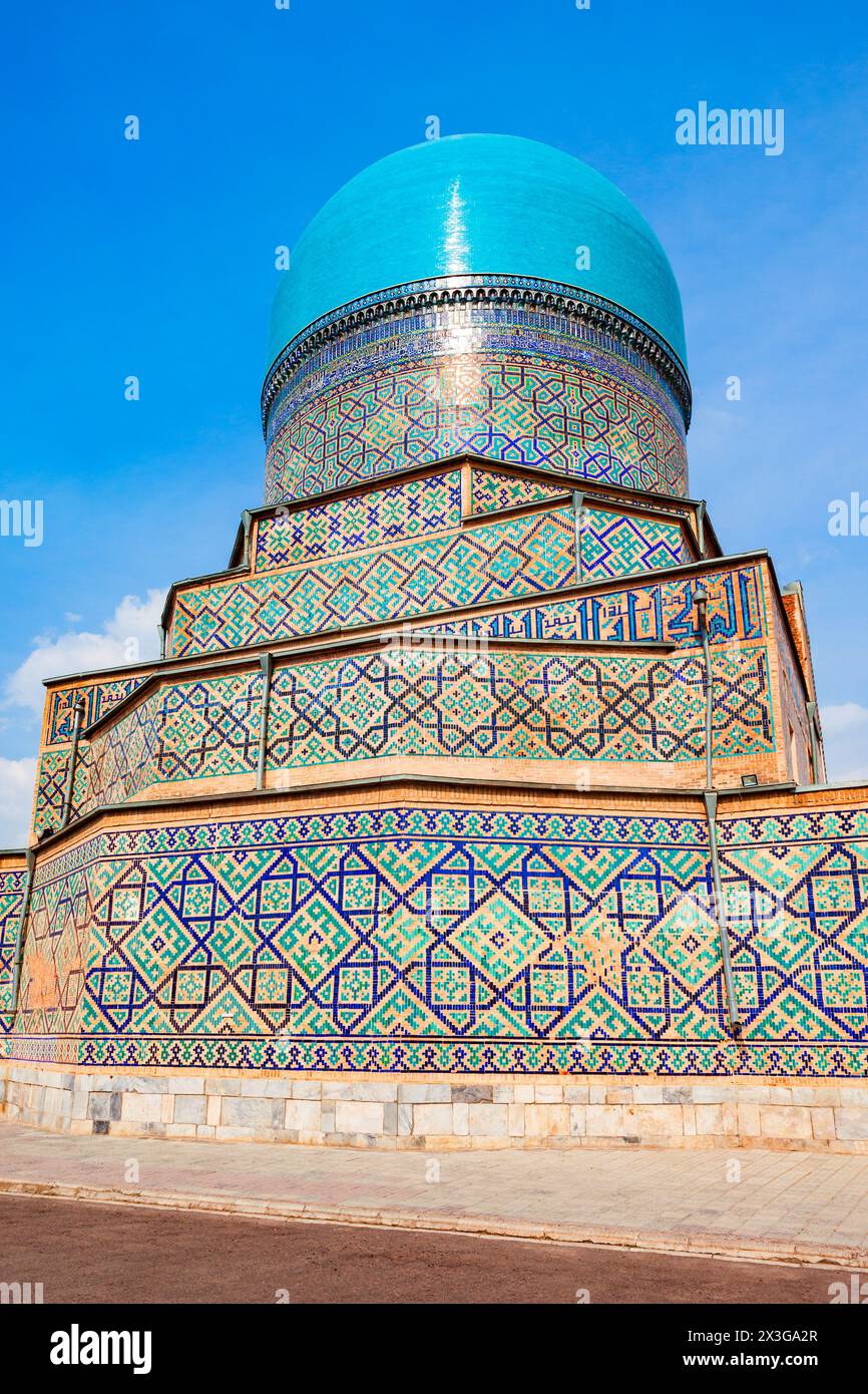Dome at the Registan ancient city, Samarkand in Uzbekistan Stock Photo ...