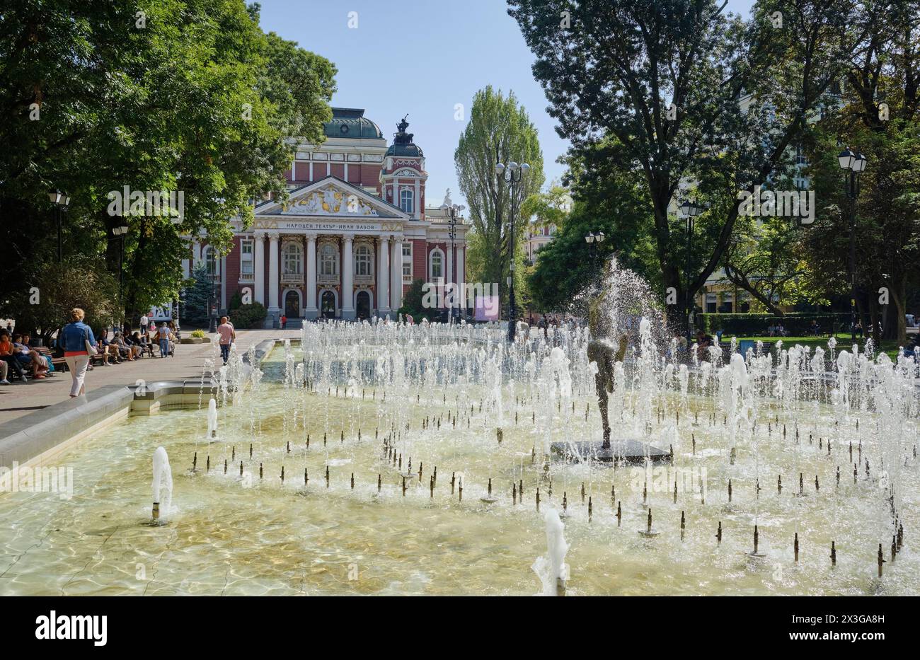 Gradska gradina park hi-res stock photography and images - Alamy