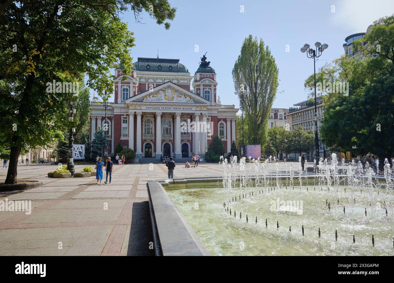 Gradska gradina park hi-res stock photography and images - Alamy