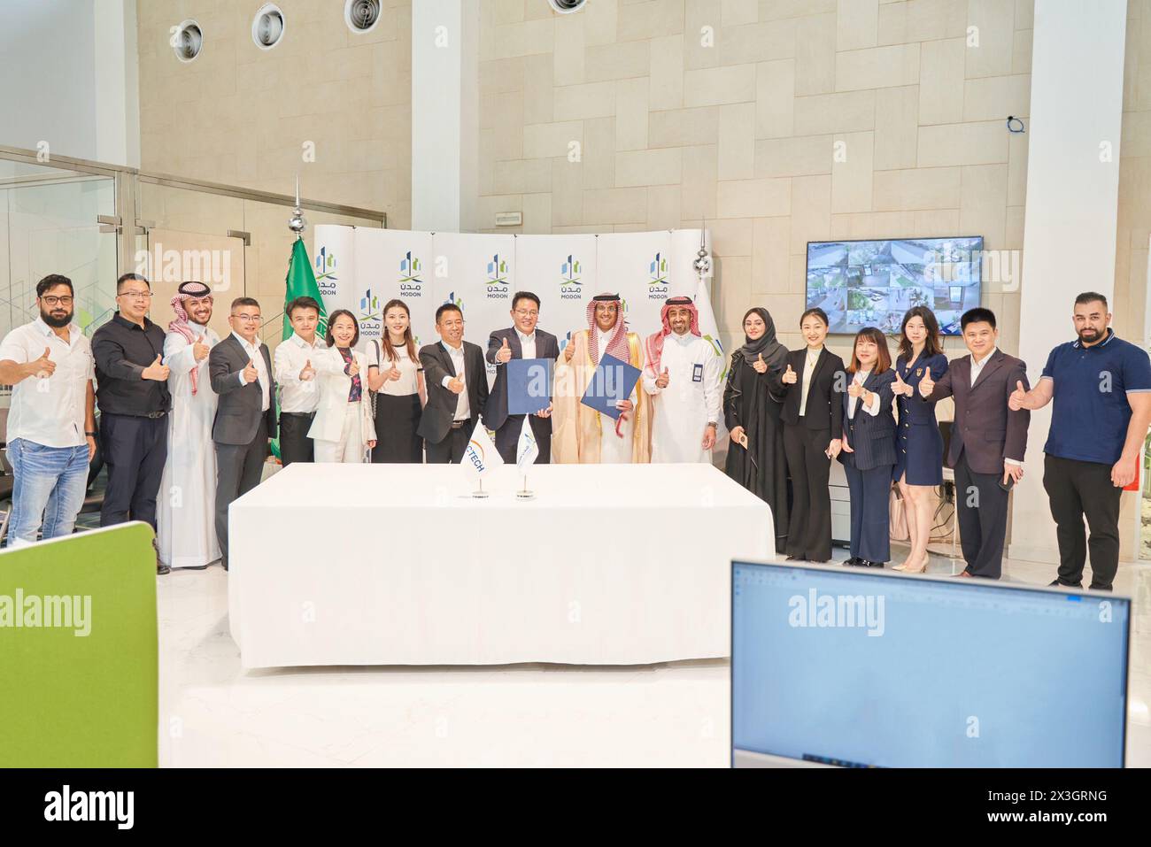 Modon hi-res stock photography and images - Alamy