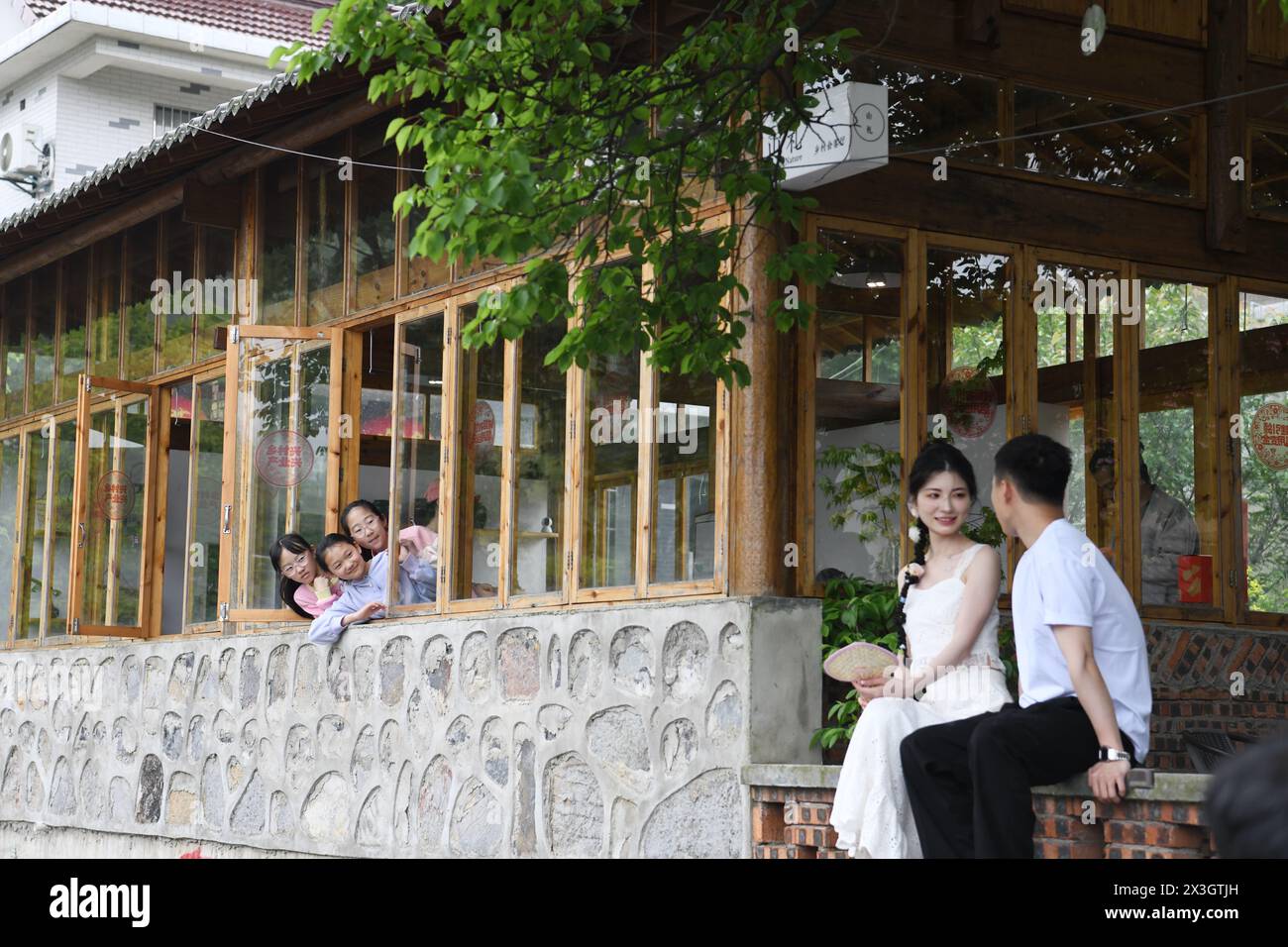Dayuan village hi-res stock photography and images - Alamy