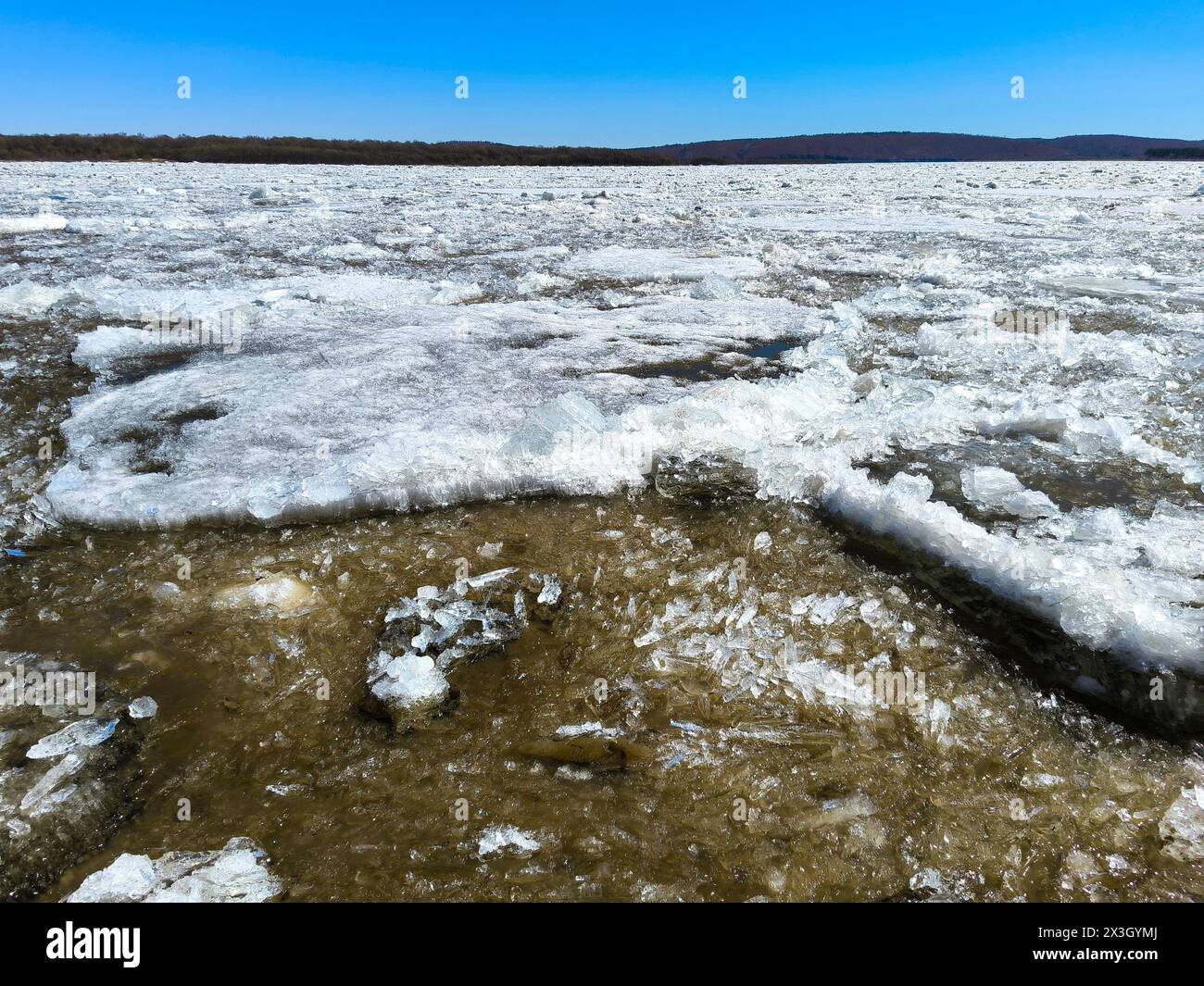 GREATER KHINGAN, CHINA - APRIL 27, 2024 - Ice blocks collide with each ...
