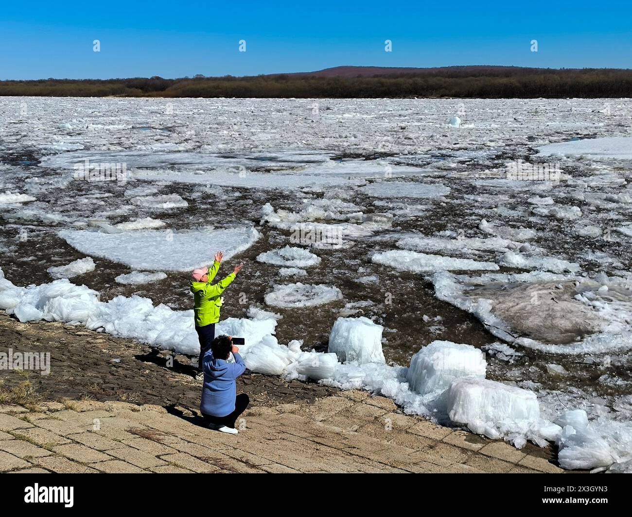 GREATER KHINGAN, CHINA - APRIL 27, 2024 - Ice blocks collide with each ...