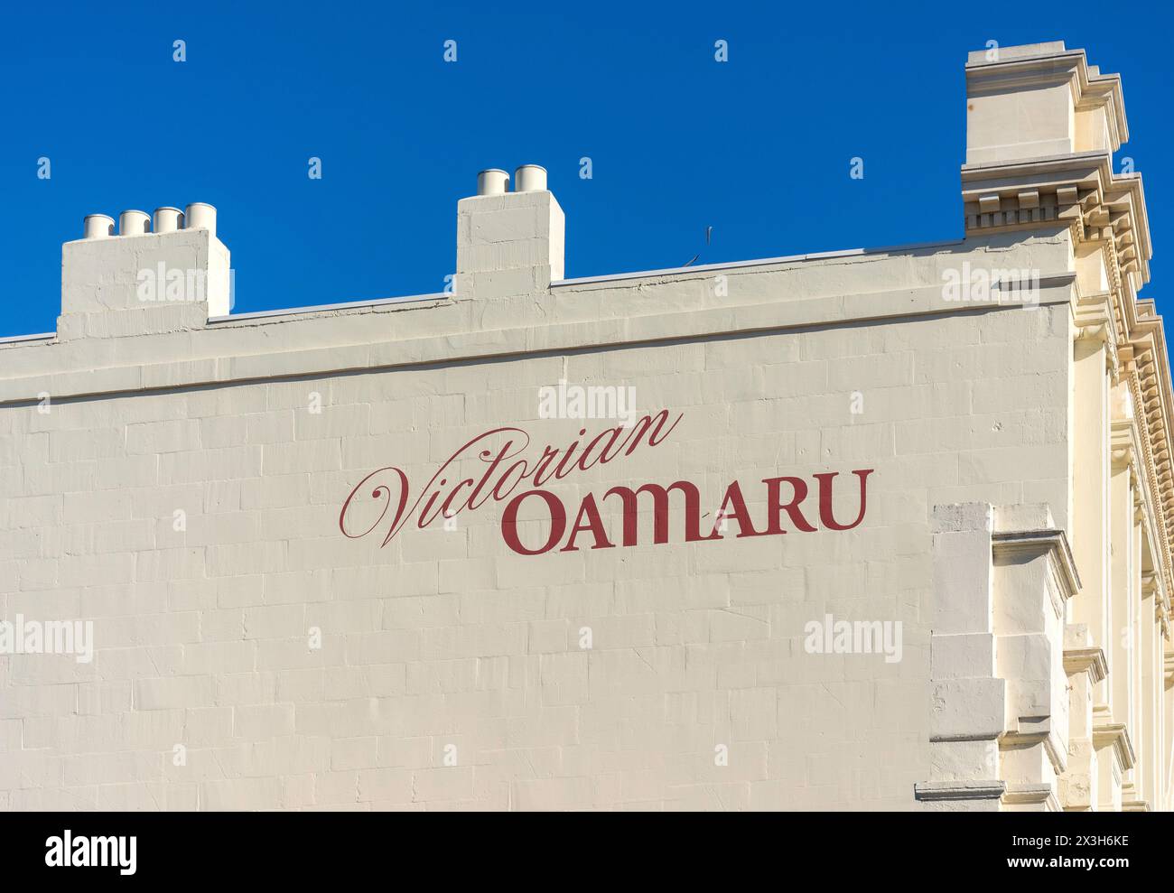 Victorian Oamaru sign on side of building, Thames Street, Oamaru (Te ...