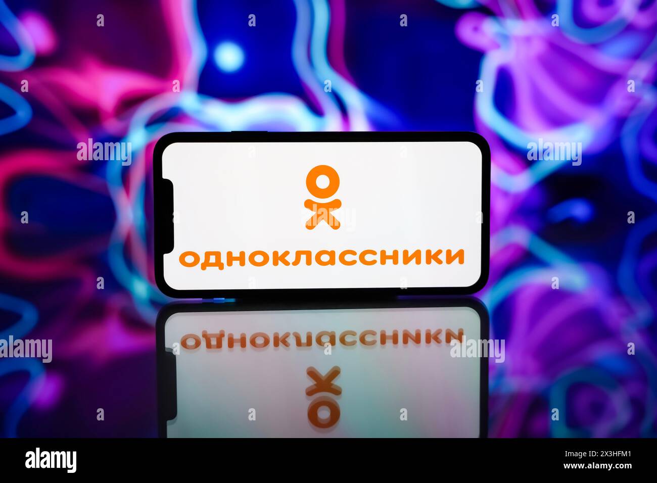 Ru logos hi-res stock photography and images - Alamy