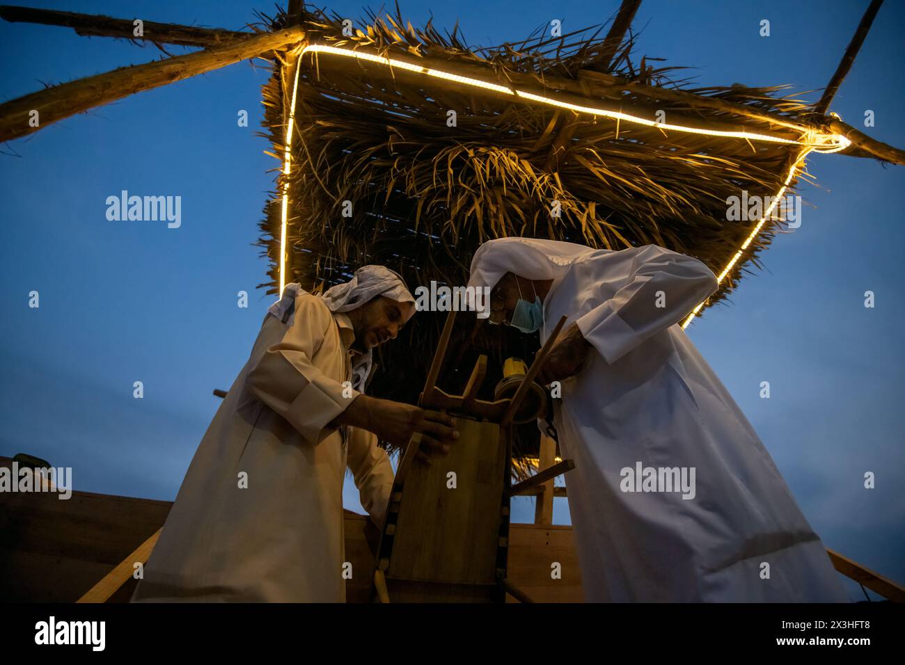 Traditional Dhow Boat Festival Katara Beach Qatar Stock Photo - Alamy