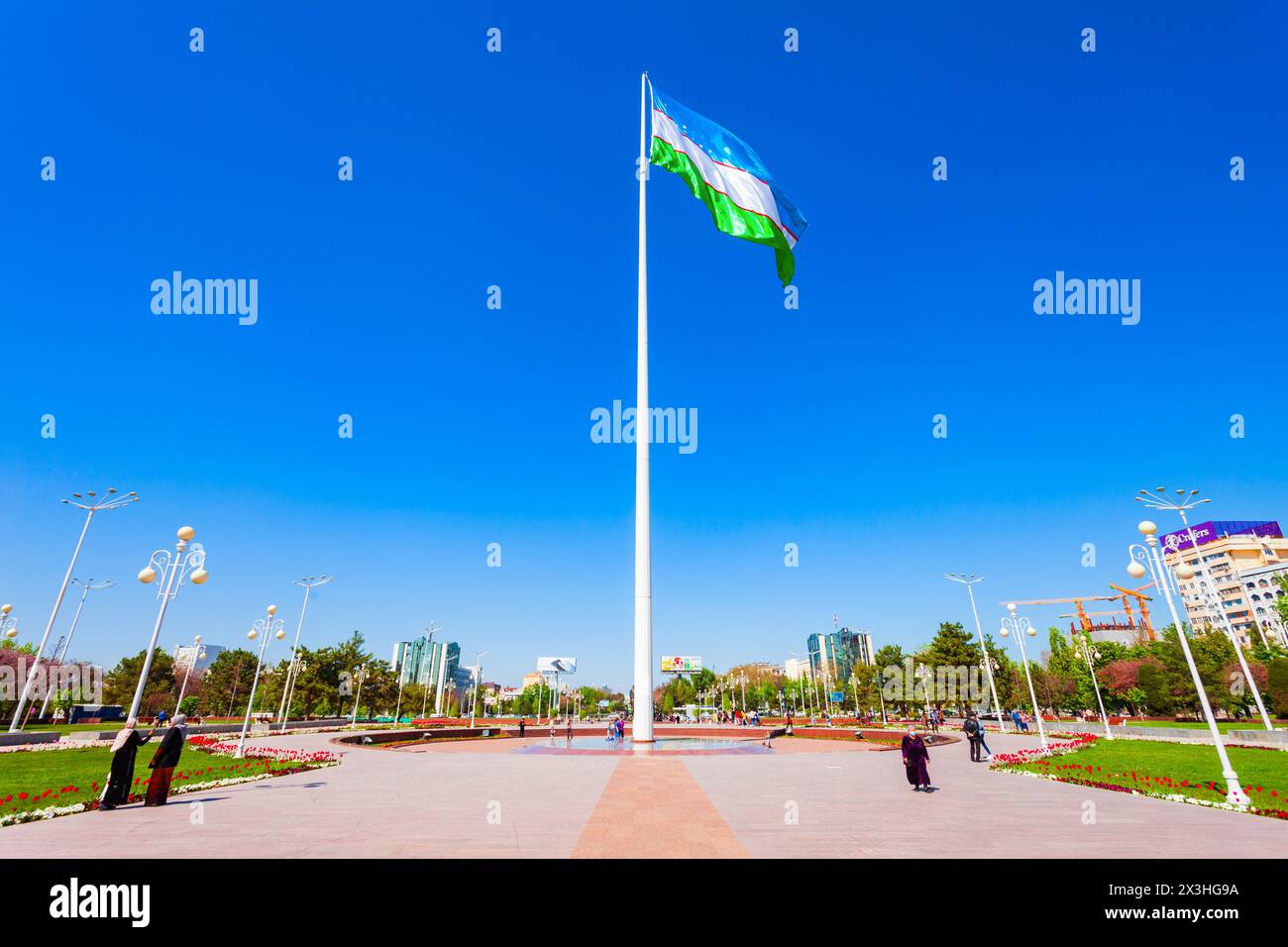 Tashkent, Uzbekistan - April 11, 2021: National Flag of Uzbekistan at ...