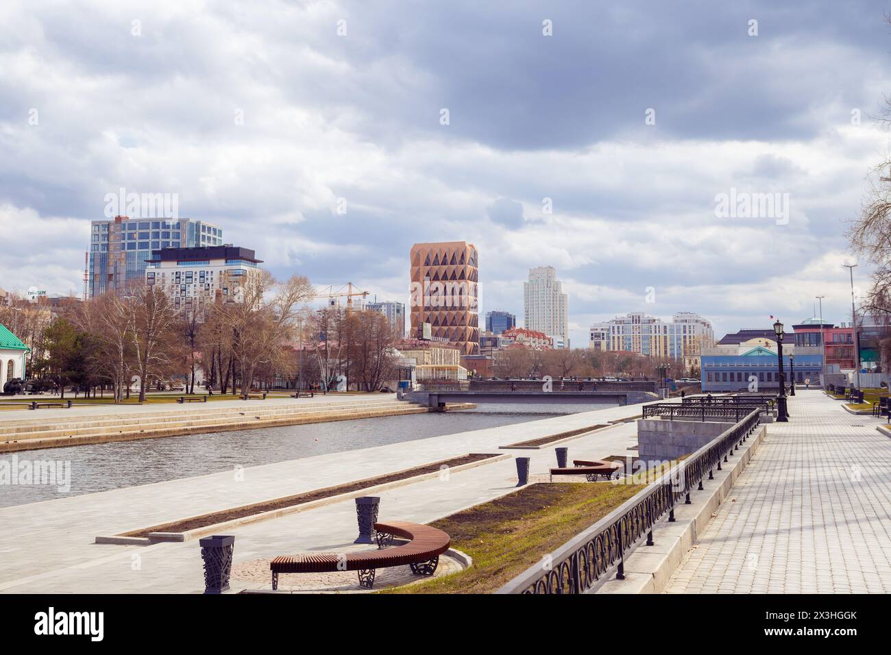city panorama from embankment. Headquarters of Russian copper company ...