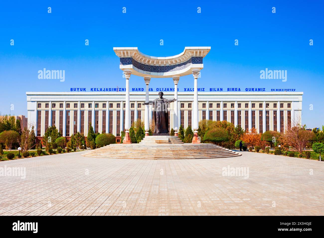 Uzbekistan government building hi-res stock photography and images - Alamy
