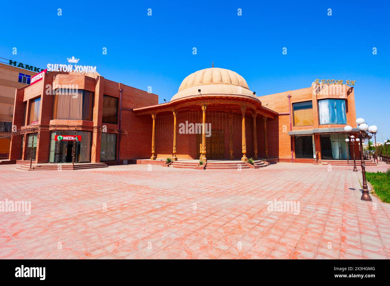 Urgench, Uzbekistan - April 13, 2021: Ancient rotunda with carving on ...