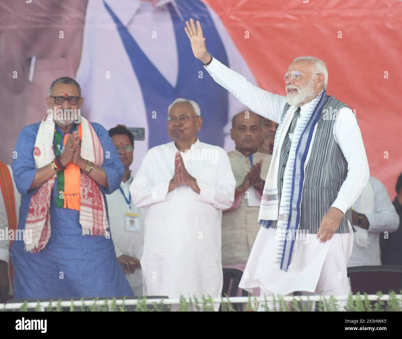 MUNGER, INDIA - APRIL 26: Prime Minister Narendra Modi seen along Nitish Kumar, Chief Minister ...