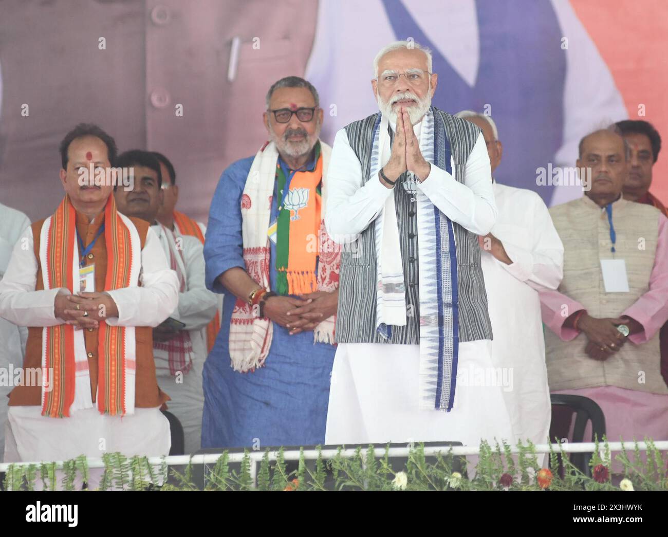 MUNGER, INDIA - APRIL 26: Prime Minister Narendra Modi seen along Nitish Kumar, Chief Minister ...