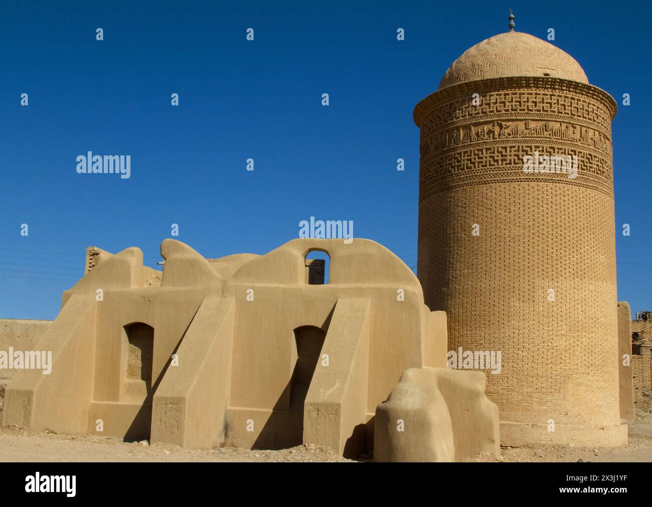 Ancient Persian Architecture History