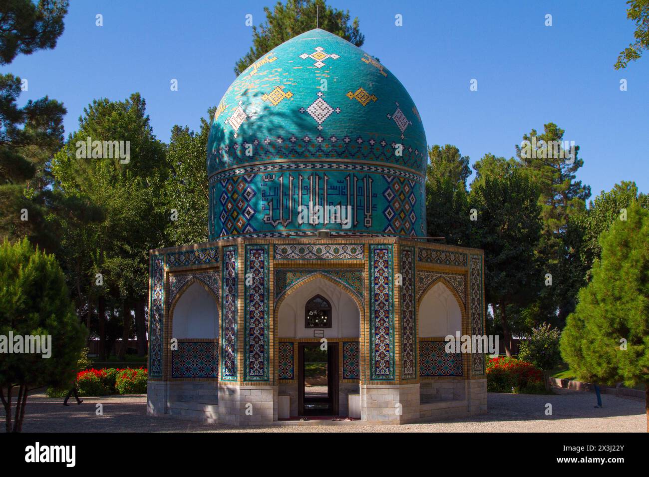 This is the Mausoleum of Attar of Nishapur in Khorasan, Iran. It's near ...