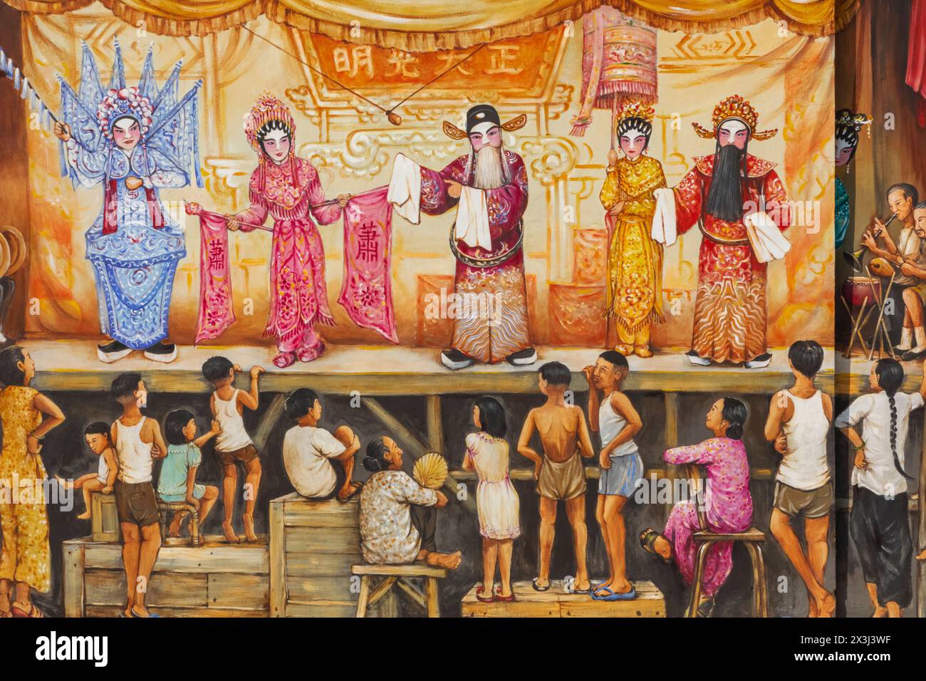 Asia, Singapore, Chinatown, Wall Mural depicting Historic Chinatown ...
