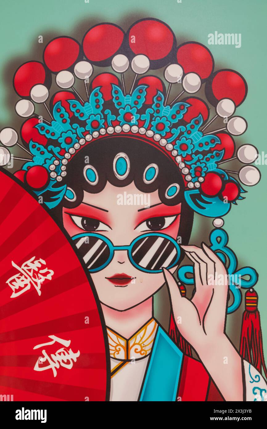 Asia, Singapore, Chinatown, Wall Painting depicting Portrait of Female ...