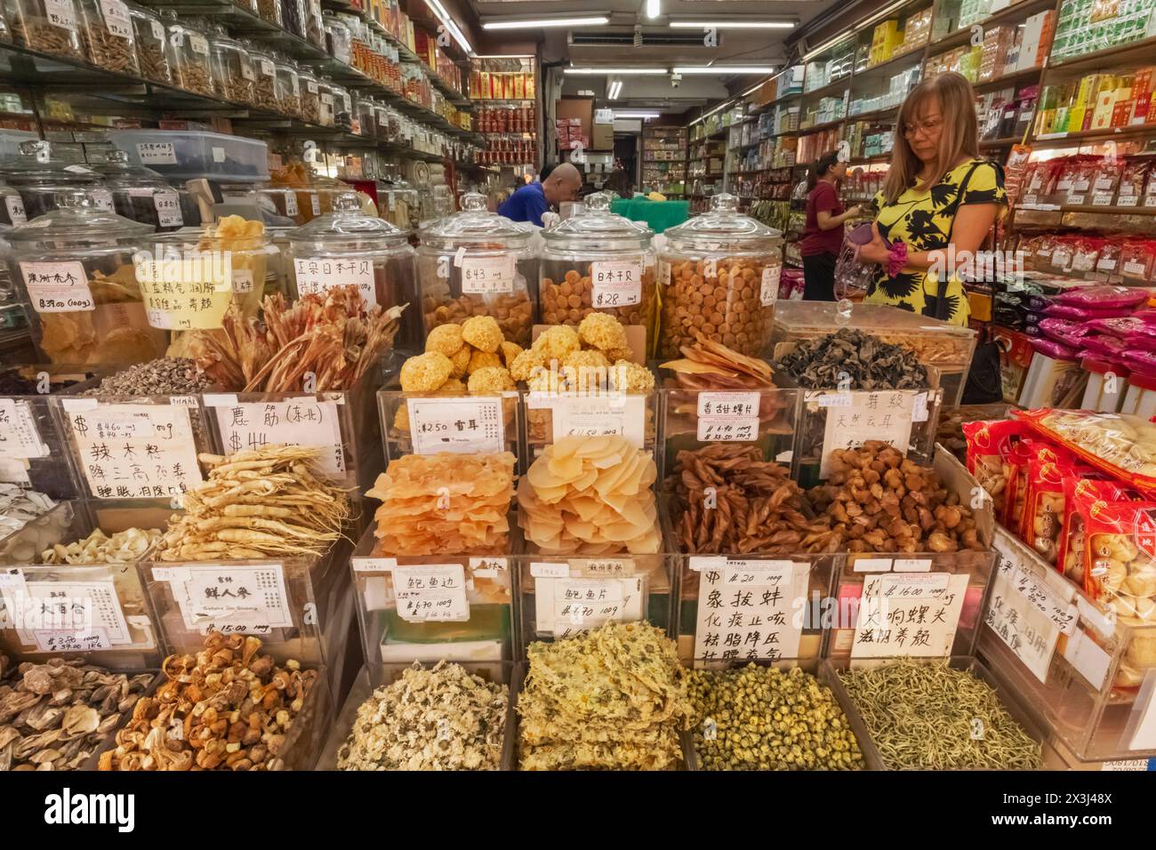 Asia, Singapore, Chinatown, Shop display of Dried Food Stock Photo - Alamy