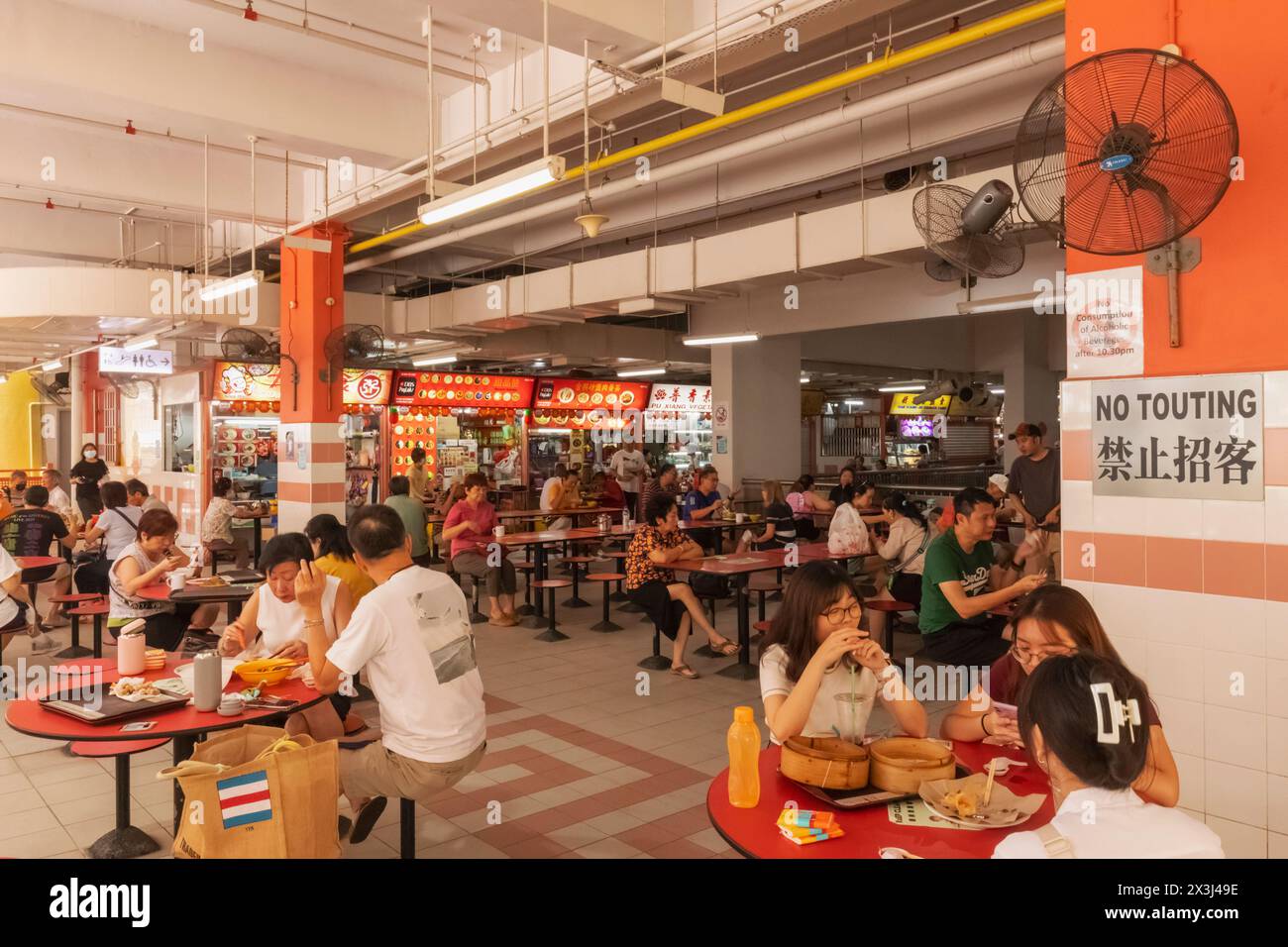 Asia, Singapore, Chinatown, Typical Food Court, Interior Stock Photo ...