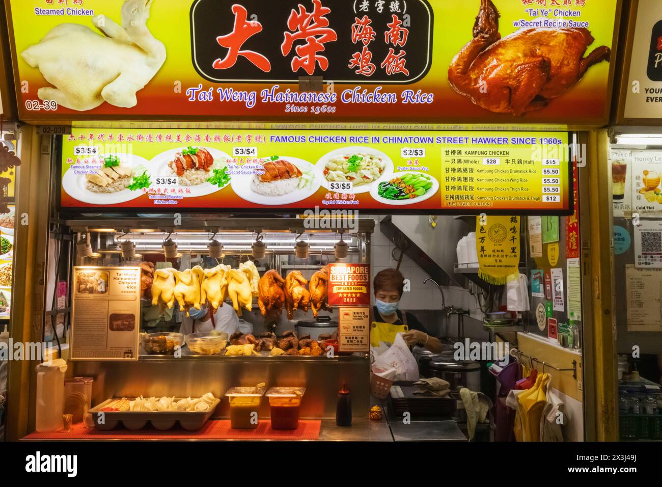 Asia, Singapore, Chinatown, Typical Food Court Stall, Hawker Stall ...