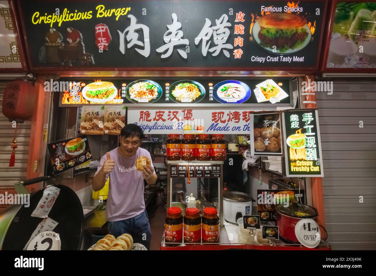 Asia, Singapore, Chinatown, Typical Food Court Stall, Hawker Stall ...