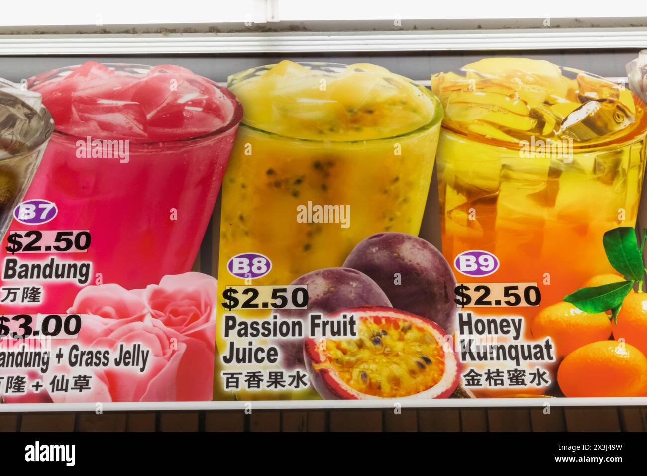 Asia, Singapore, Chinatown, Typical Food Court, Colourful Hawker Stall ...