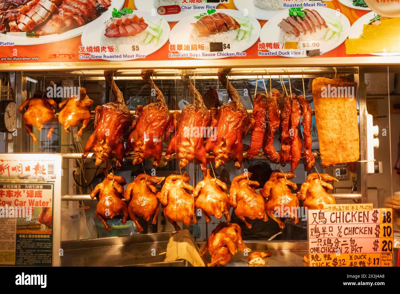 Asia, Singapore, Chinatown, Typical Food Court, Colourful Hawker Stall ...