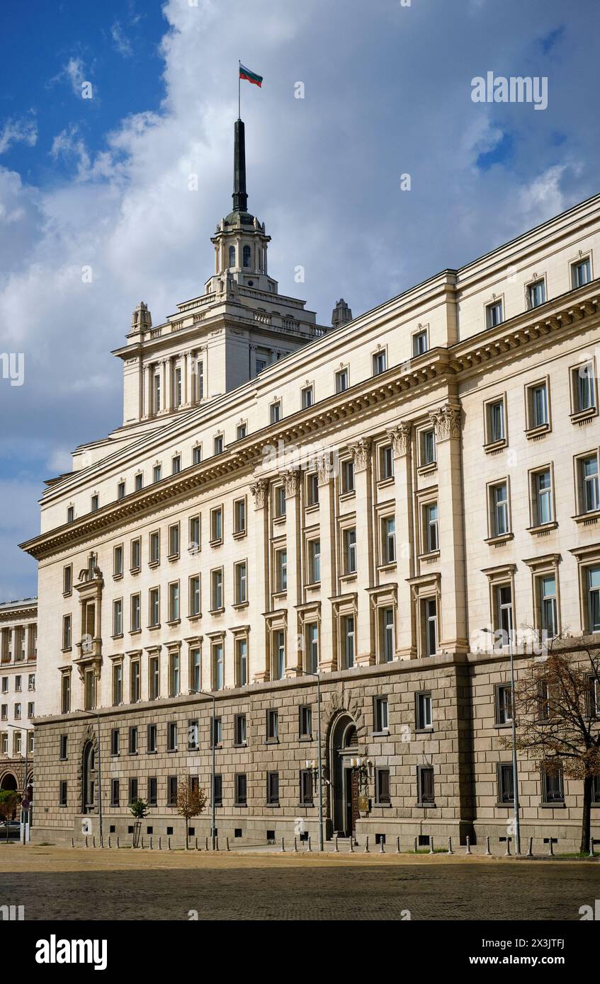 Bulgaria, Sofia, building facades downtown Stock Photo - Alamy