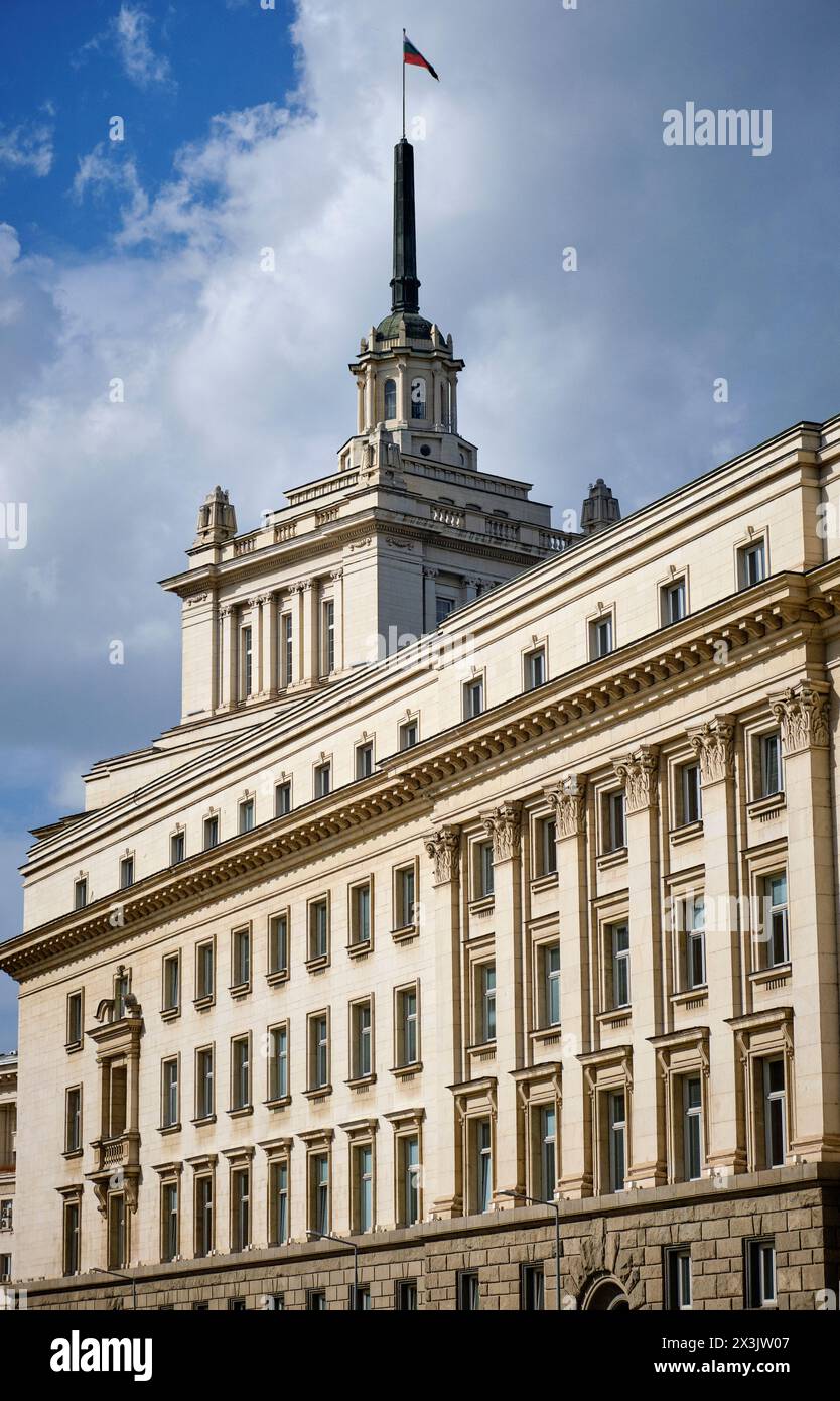 Bulgaria, Sofia, building facades downtown Stock Photo - Alamy