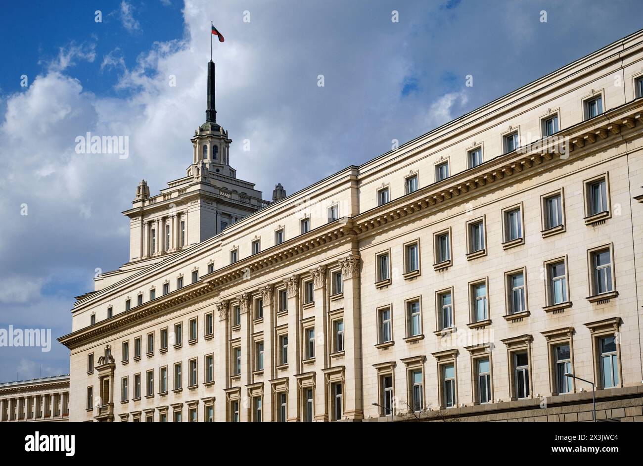 Bulgaria, Sofia, building facades downtown Stock Photo - Alamy