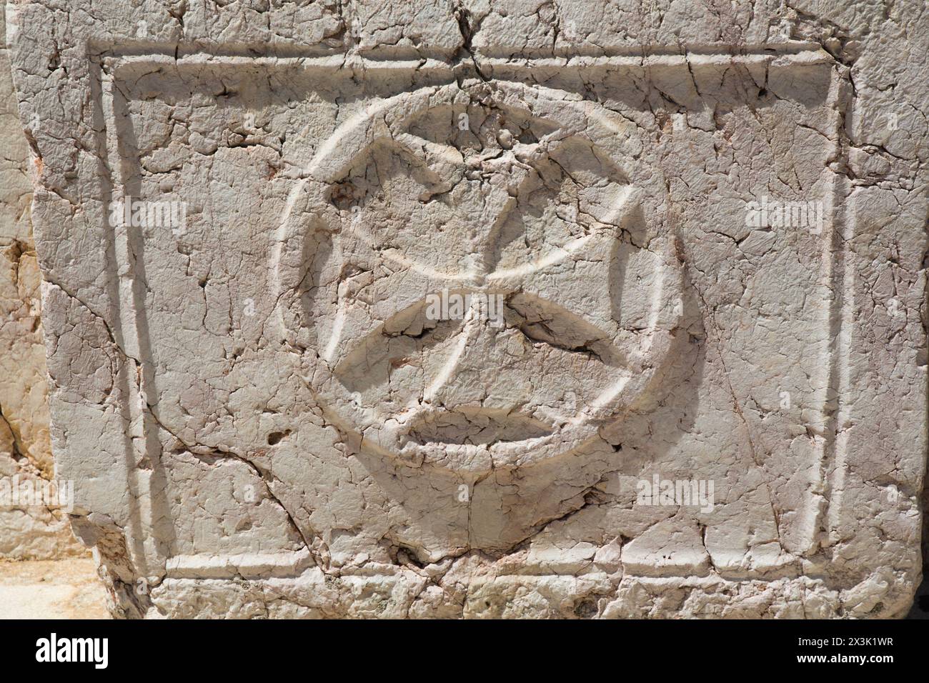 Cross Symbol of Saint John Knights, Square of the Hebrew Martyrs ...