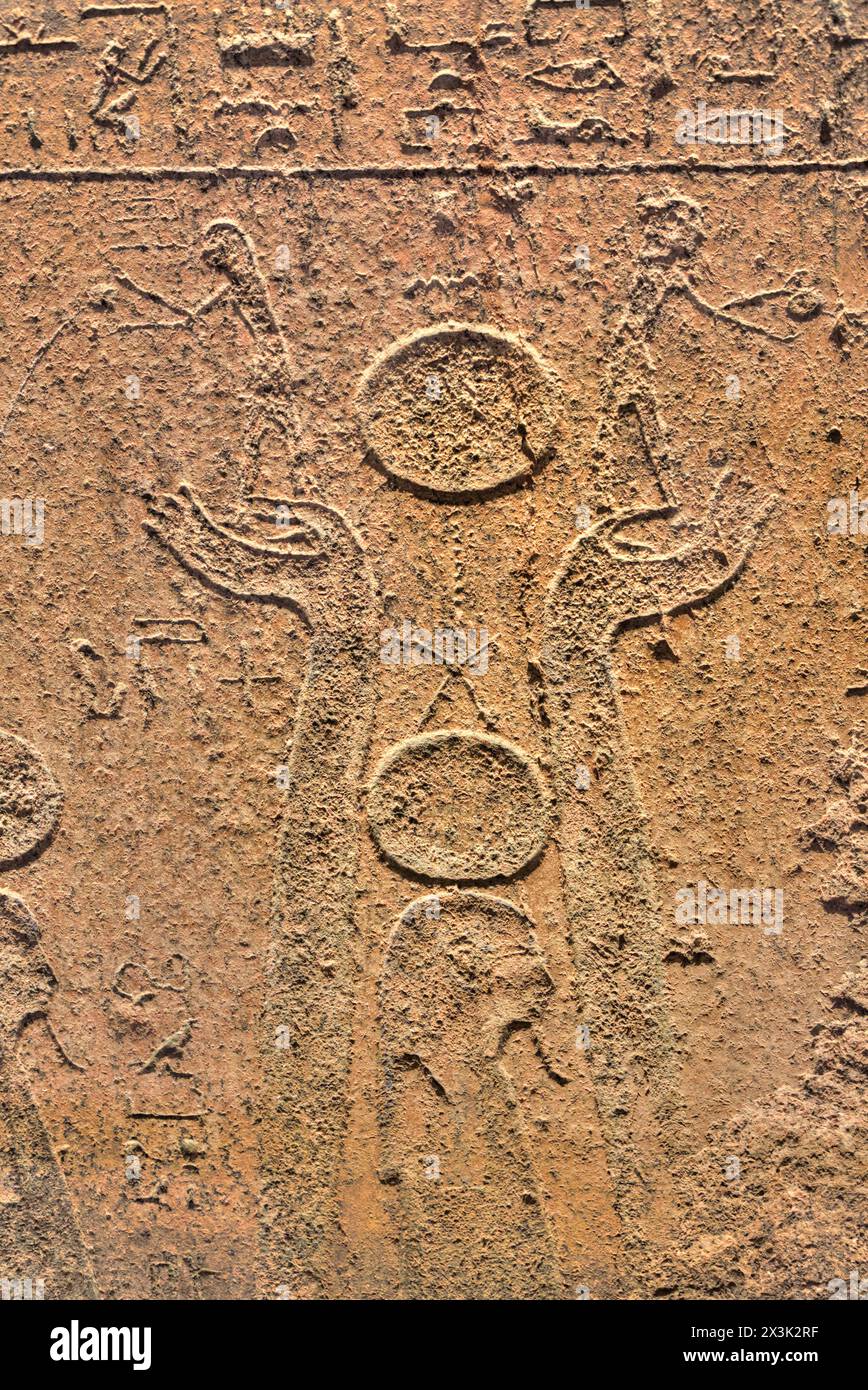 Relief of Pharaoh on Sarcophagus, Tomb of Ramses IV, KV2, Valley of the ...