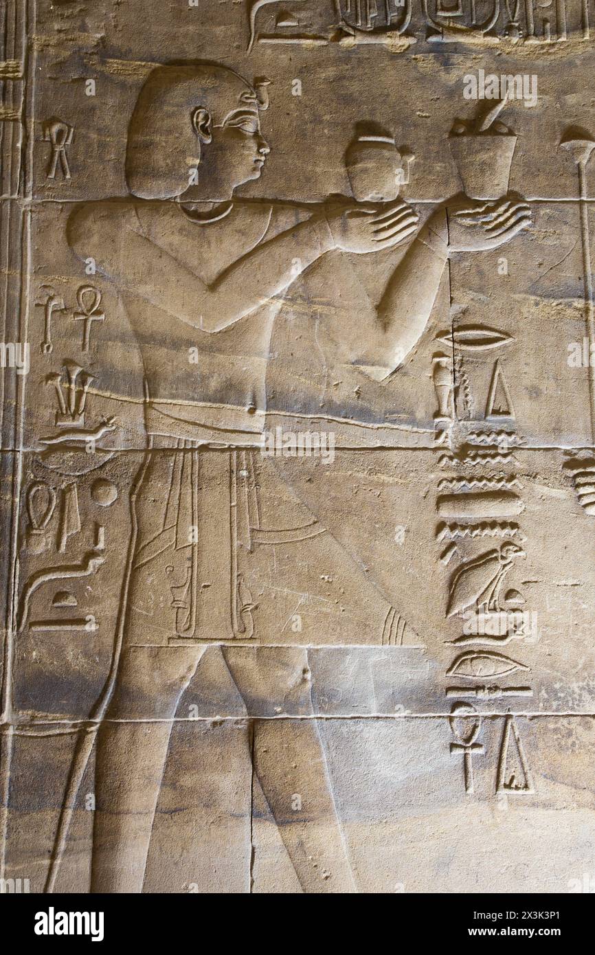 Relief of Pharaoh, Sanctuary, Temple of Isis, UNESCO World Heritage ...