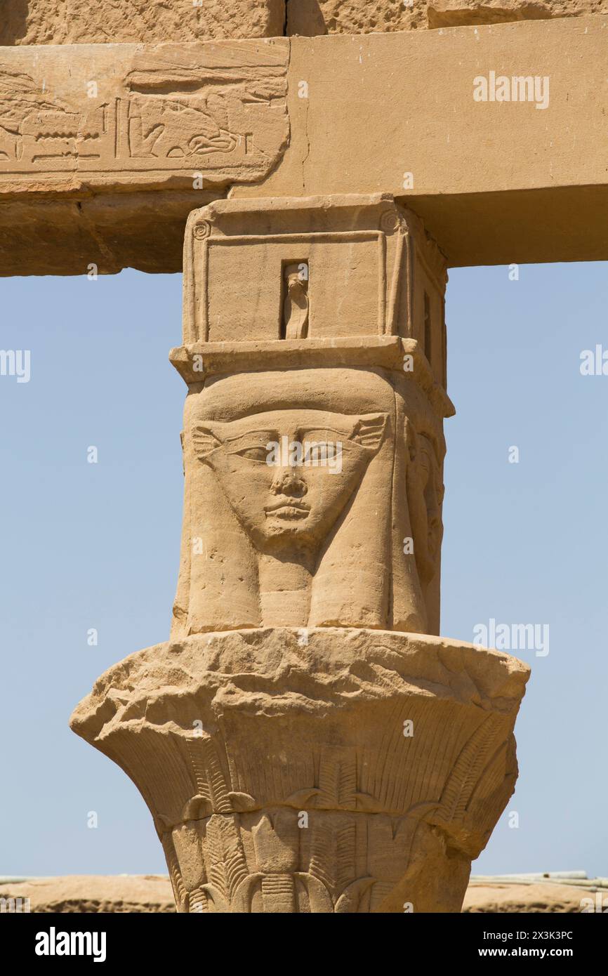Goddess Hathor, Columns, Vestibule of Nectanebo, Temple of Isis, UNESCO ...