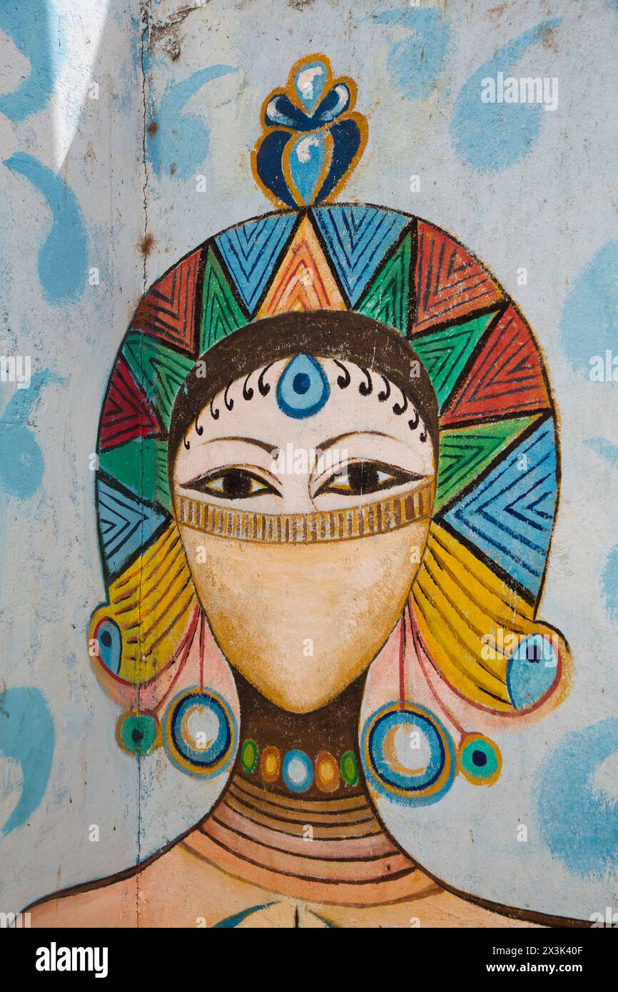 Painted Buildings, Nagaa Suhayi Gharb, Nubian Village, Aswan, Egypt ...