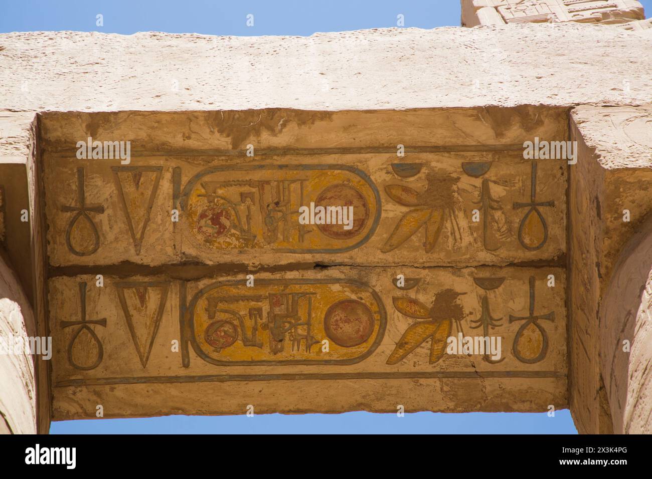 Lintel with Reliefs, Great Hypostyle Hall, Karnak Temple Complex ...