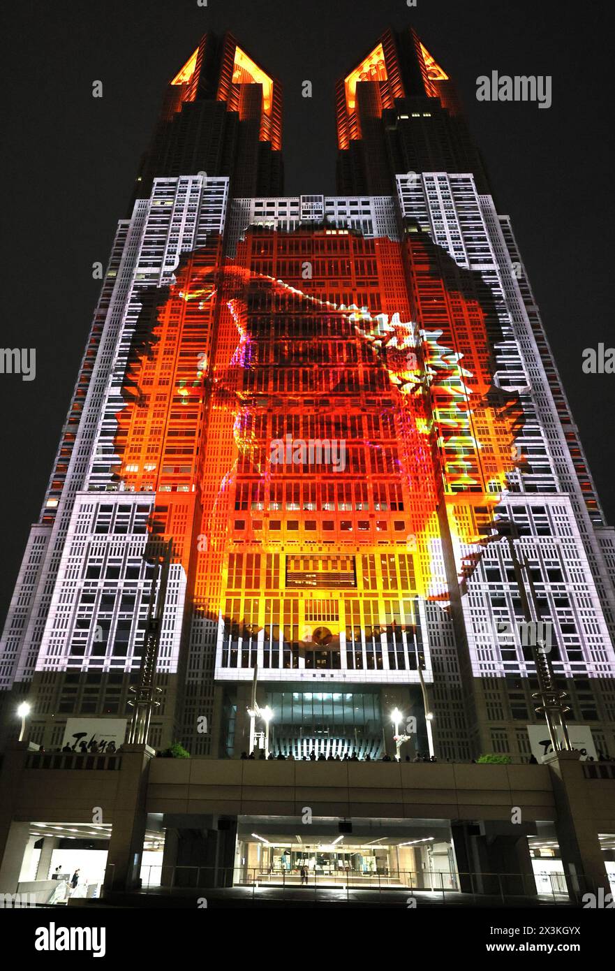 Tokyo, Japan. 27th Apr, 2024. A special content of the projection ...