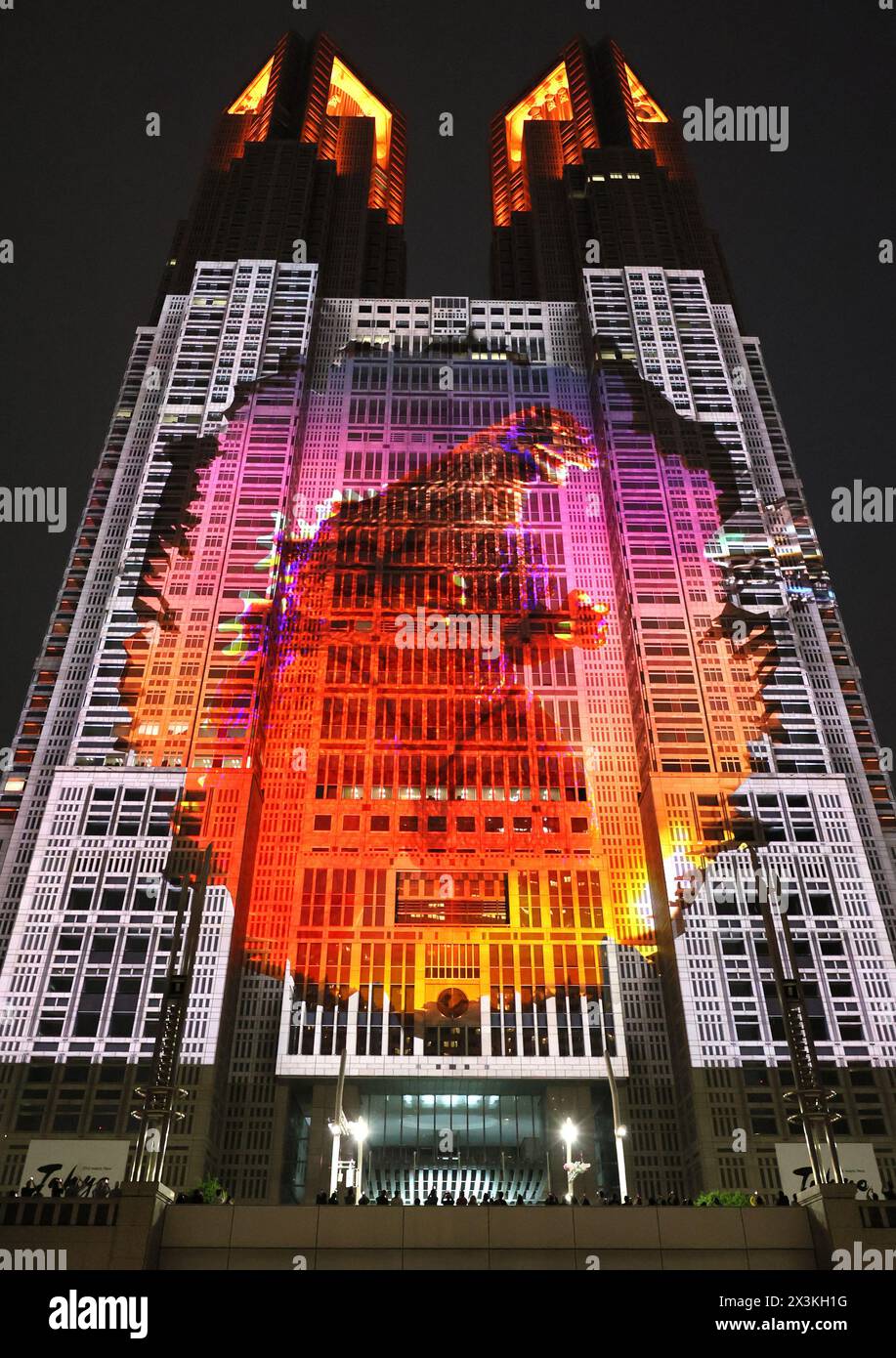 Tokyo, Japan. 27th Apr, 2024. A special content of the projection ...